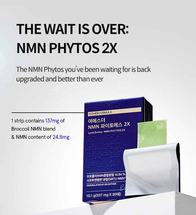 ESTHER FORMULA is Korean premium supplement company shipping worldwide