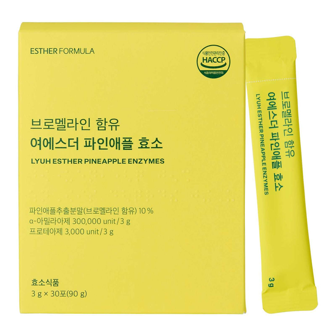 NEW – ESTHER FORMULA