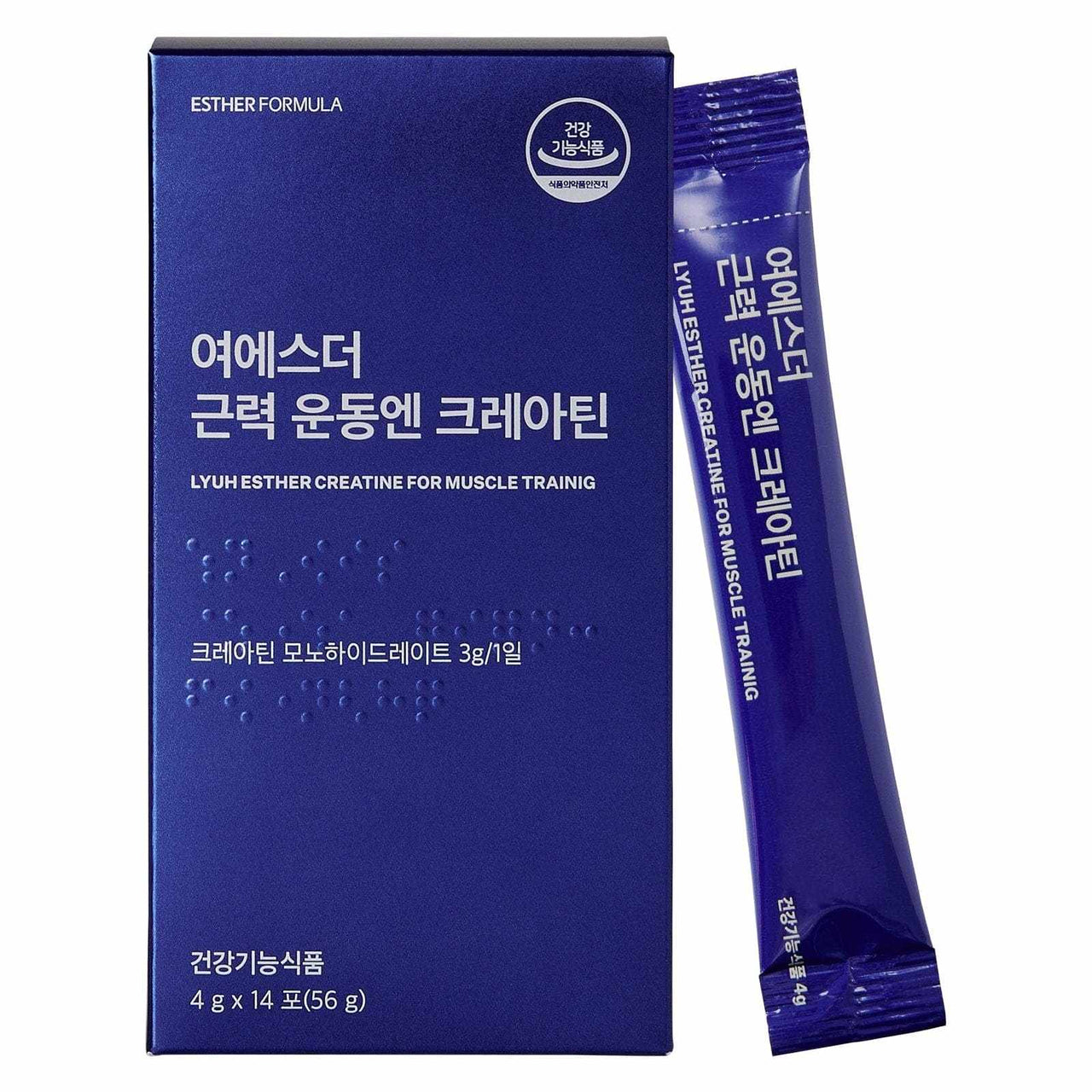 Fitness – ESTHER FORMULA