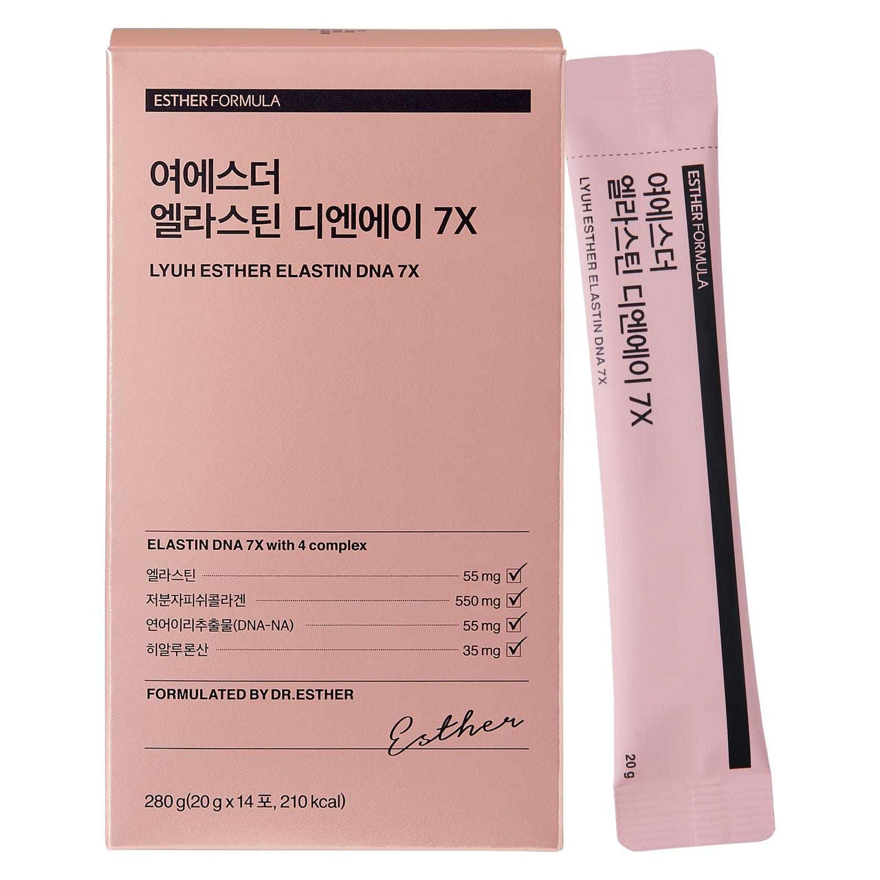 Collagen – ESTHER FORMULA