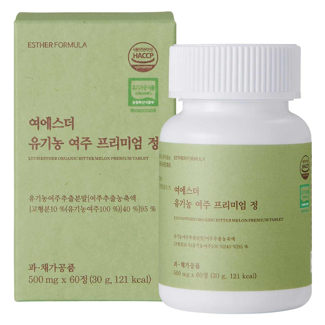 Organic Bitter Melon Premium Tablet-ESTHER FORMULA- Effect: - Yeoju,