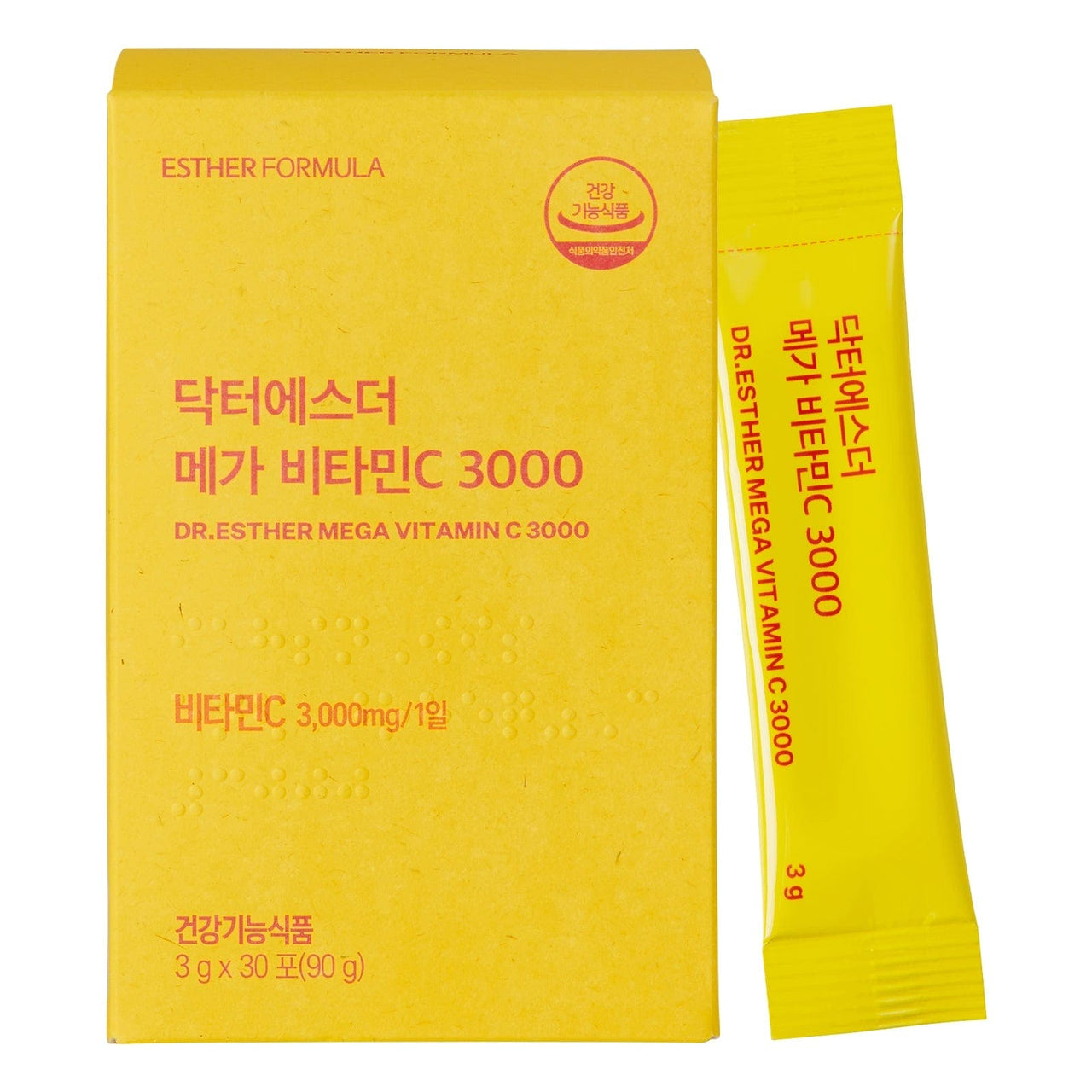 NEW – ESTHER FORMULA