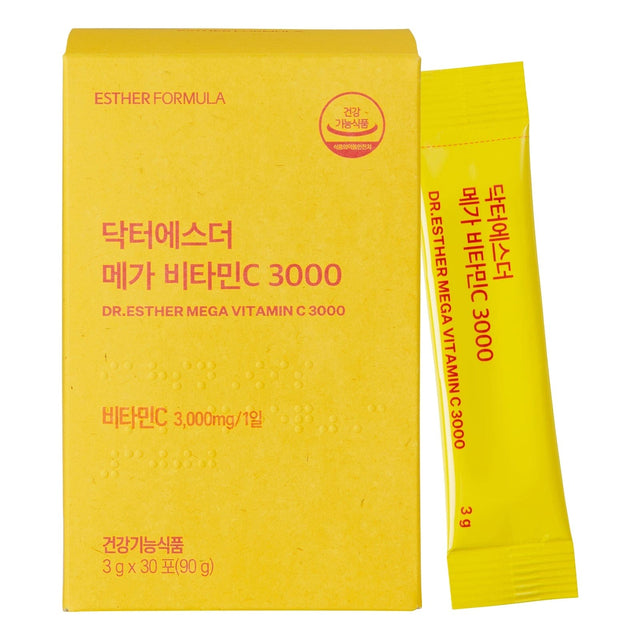 NEW – ESTHER FORMULA